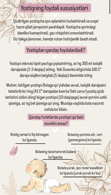 Chaqaloqlar uchun issiq yostiqcha
