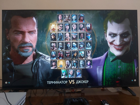 Playstation 4 Pro 4k