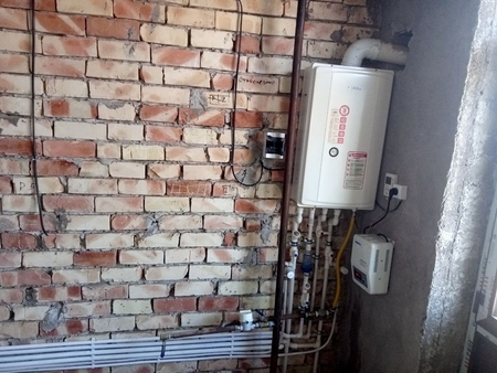 Santexnik Сантехник