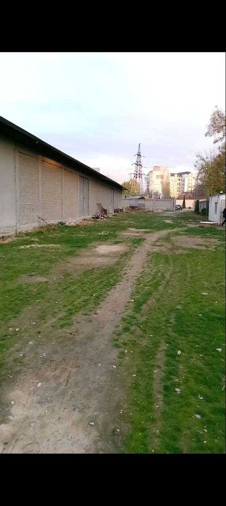 Срочно продаётся Земля