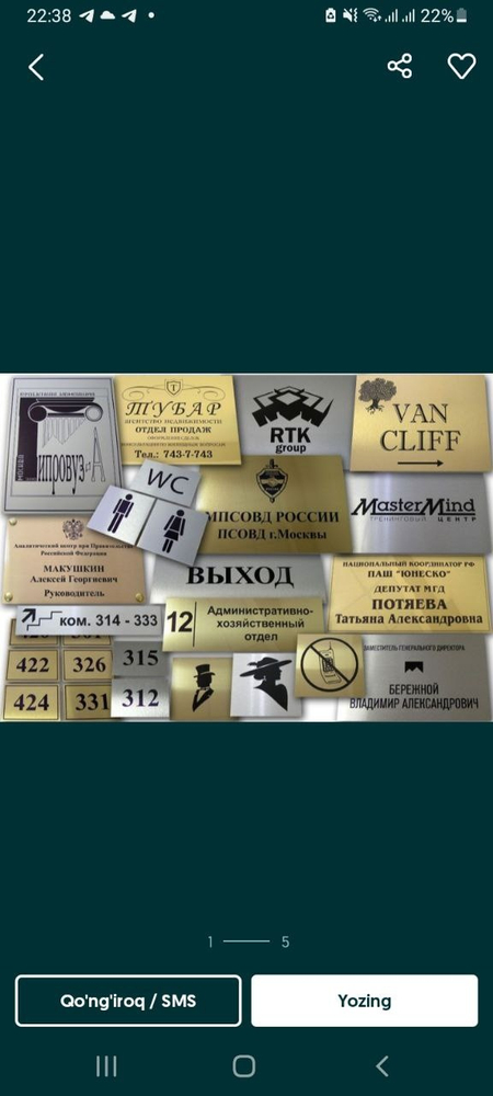 Sifatli tablichka va birkalar ABS plastdan, akrildan, alikapond va fom