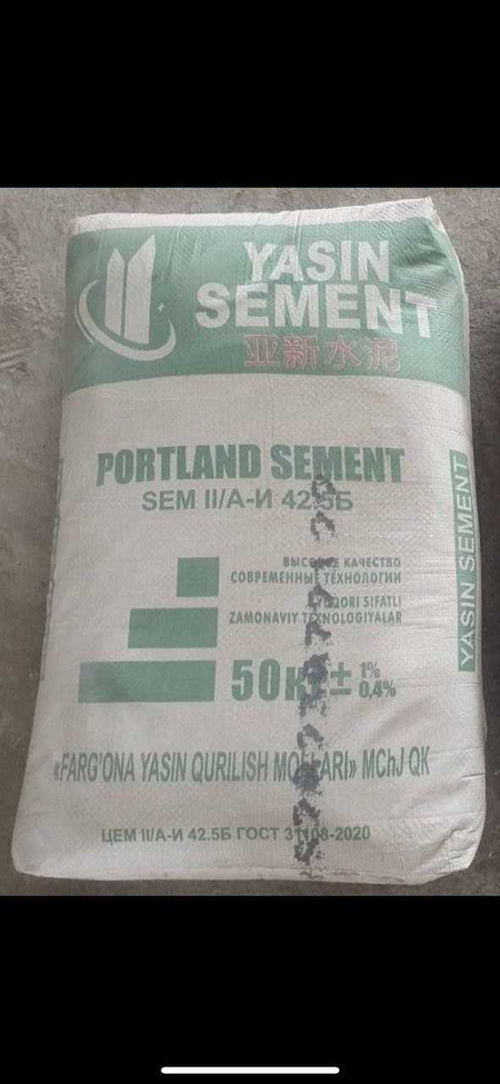 Sement Цемент оптом