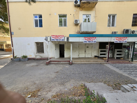 Продаётся не жилое помещение