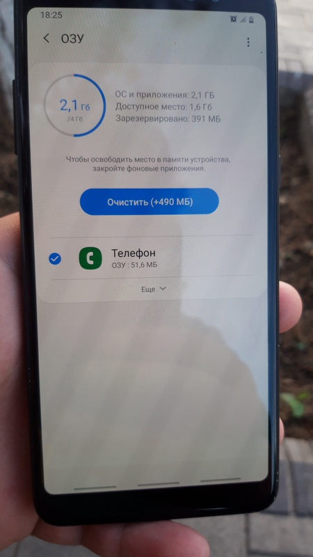 Samsung A8+ 32gb 4
