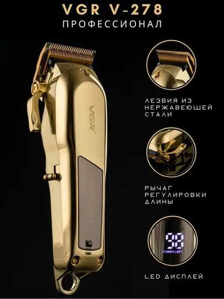 Эпилятор Braun Silk-epil 9 Flex Beauty Set SES9-995 BS LEGS