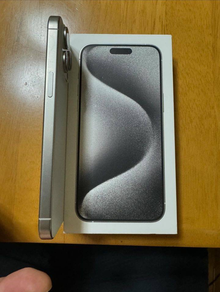 Iphone 15 pro max