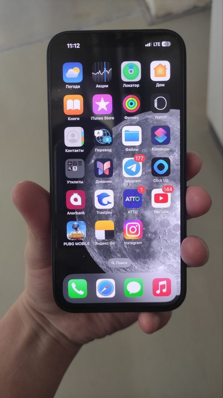Iphone 13 128gb LL/A 86 % емкост