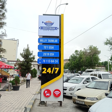 Наружная реклама. Tashqi reklama. Poligrafiya