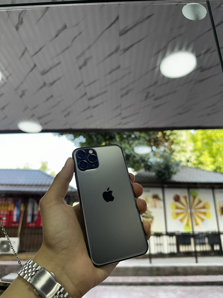 Iphone 11 pro ideal
