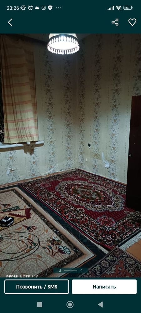 Сдаю квартиру в яккасарайском районе