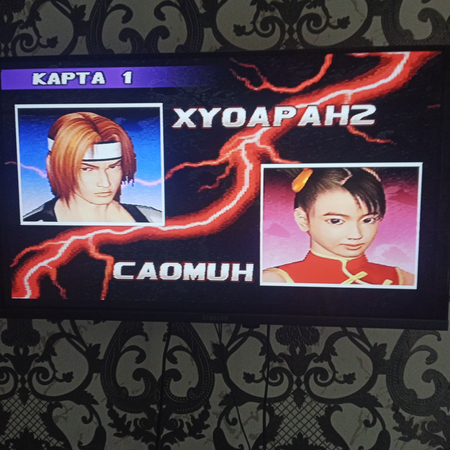 Playstation one Продайотса