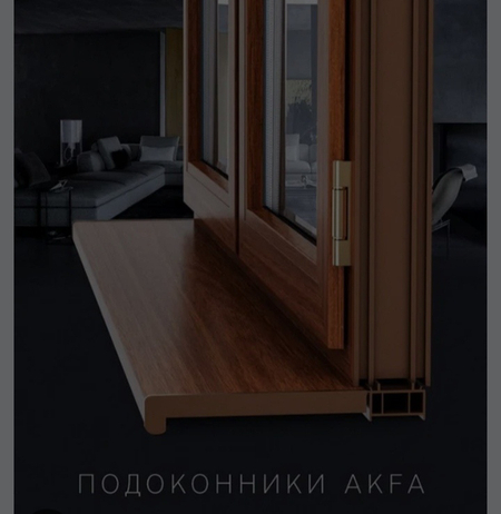 АКФА ремонт! AKFA remont
