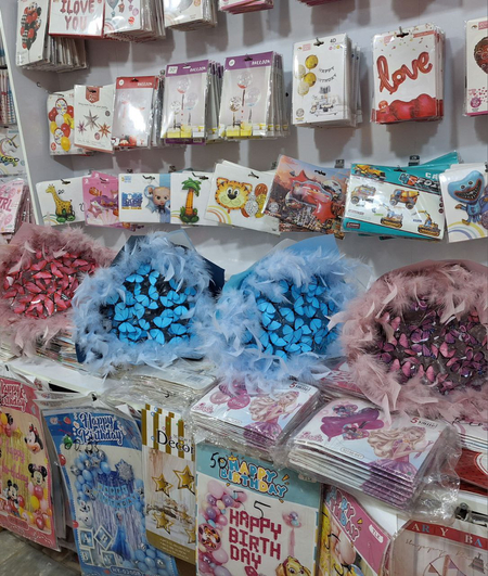 Shar, Шар,Sharlar,Шарлар,Xarflar,Shaĝamlar