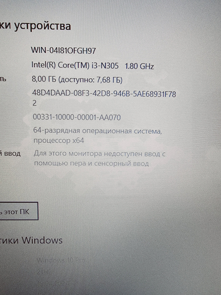 Acer aspire3 yangidey