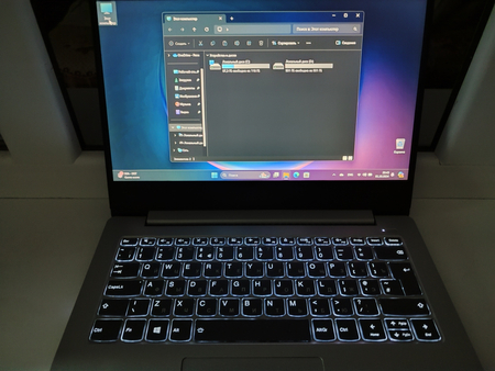 Lenovo ideapad laptop