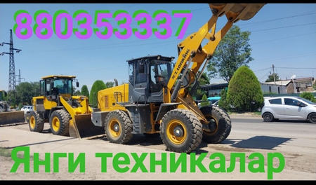 Арзон ва келишилган нархда Тошкент