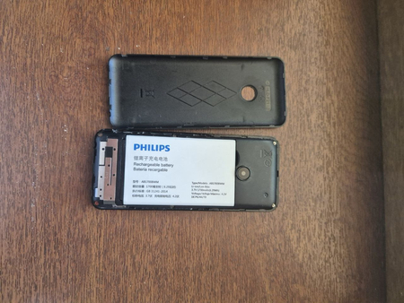 Телефон Phillips