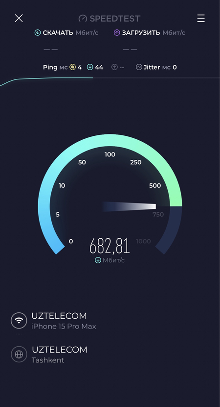 Keenetic hopper kn-3810 wifi роутер
