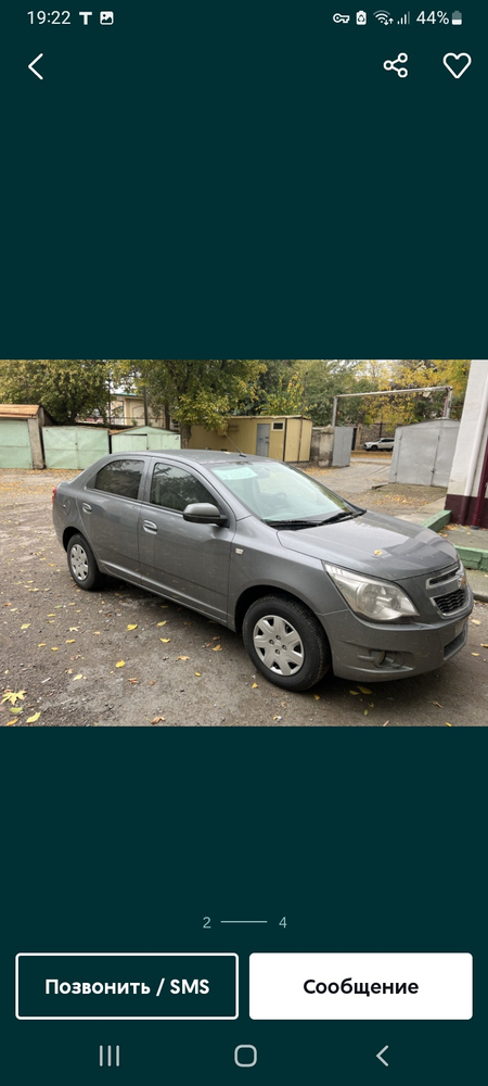 Yengi cobalt 3-4 kunda keladi salondan o\\\'ziz ob chiqasiz