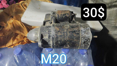 Продам БМВ e36  на запчасти