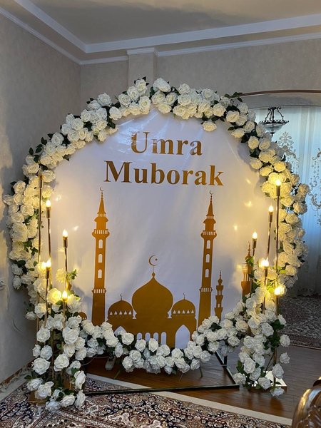 Умра Муборак оформления. Umra muborak oformileniya. Умра Муборак кутиб