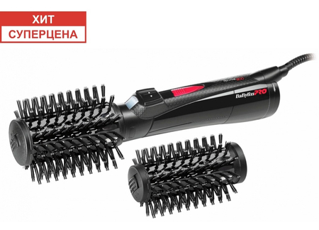 Вращающаяся фен-щётка BaByliss PRO ROTATING 800 BAB2770E 40-50 мм