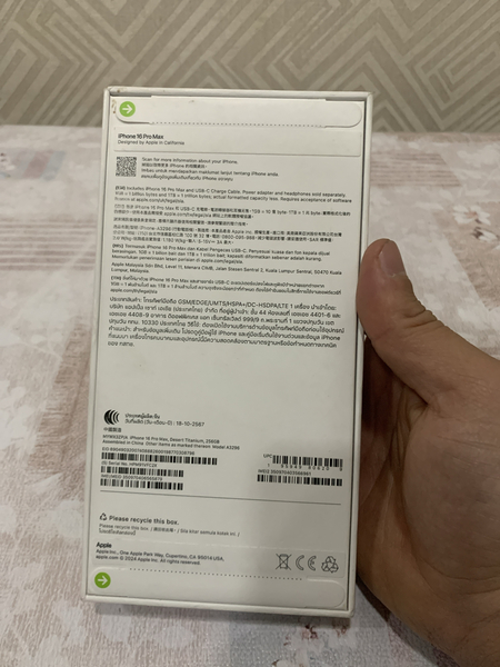 Продаётся Новый IPhone 16 Pro Max Desert Titanium цена: 1290$