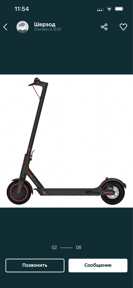 Електро самокат E-Scooter Electron Scooter Mi demo