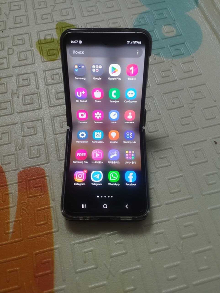 Samsung galaxy z flip 3 5g