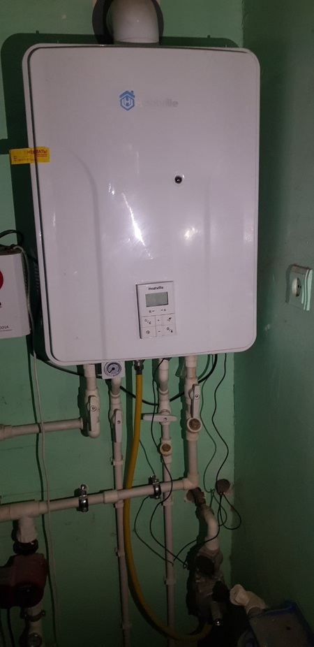 Kovi Heatvile 230KVm 2kontrli kotel srochno sotiladi  sostayanie yaxsh
