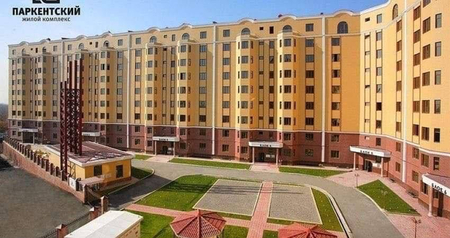 Голден Хаус Продается 4 комнатная квартира ремонт ул.Паркентская