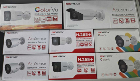 Hikvision камера видеонаблюдение для безопасности