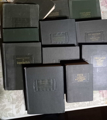 Продам собрание сочинений Мариэтта Шагинян, Неруда, Шолохов  и другие
