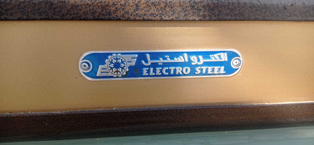 electro steel холодильник витрина