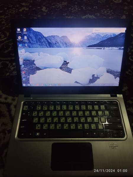 Notebook, HP sotiladi