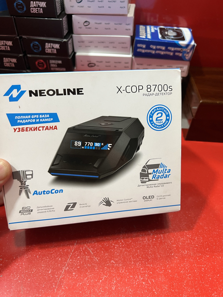 8700S neoline  gps  arginal  juda kam ishlgan