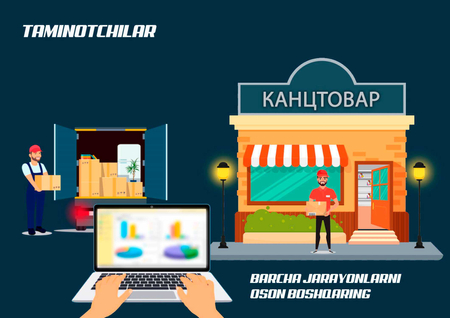Konstovar biznesini avtomatlashtiring va samaradorlikni oshiring!