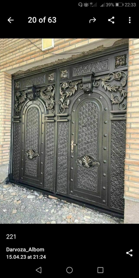 darvoza uz brent siz istagan usulda