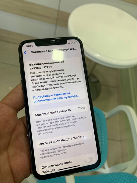 iPhone X 256gb space gray