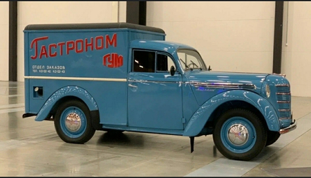 Редкий вариант москвичи на заказ.
