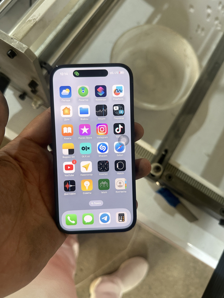 iphone 14 Pro ideal