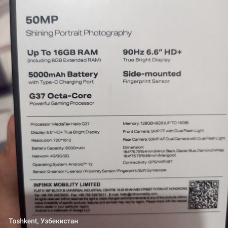 Infinix HOT 30 i