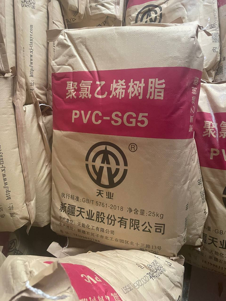 TIANYE, Китай SG5 SG3 Pvc Пвх (Оптом) 998$