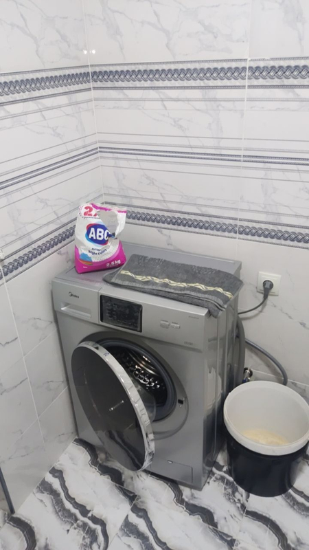 Arenda Med Gorodok