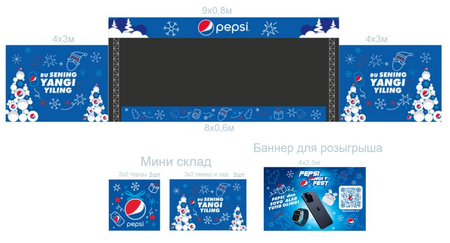 Reklama xiizmati Navoiy