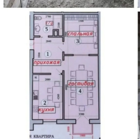 Novostroyka beltepa 2 honali 4 qavat remont