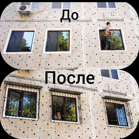 Кованные решётки быс кач Не дорого