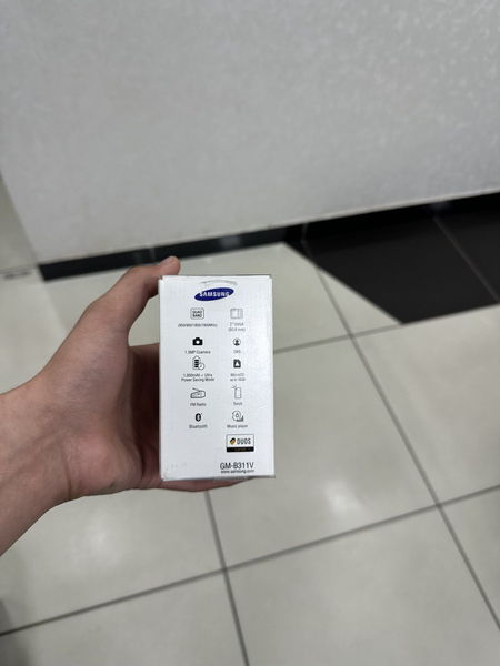 Samsung verizoon