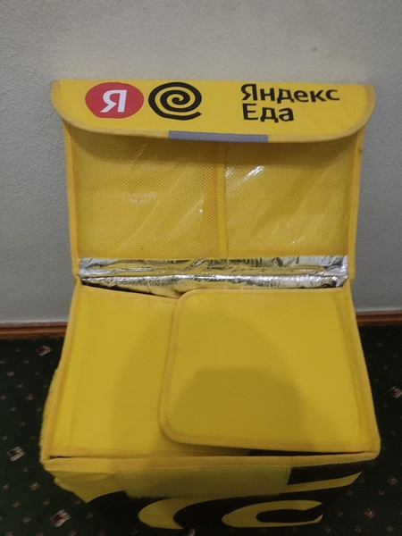 Яндекс сумка в хорошем состоянии