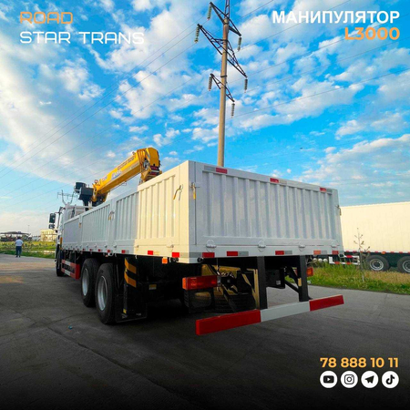 Манипулятор Shacman L3000